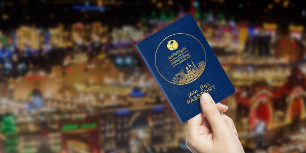 Global Village Dubai | Official Website